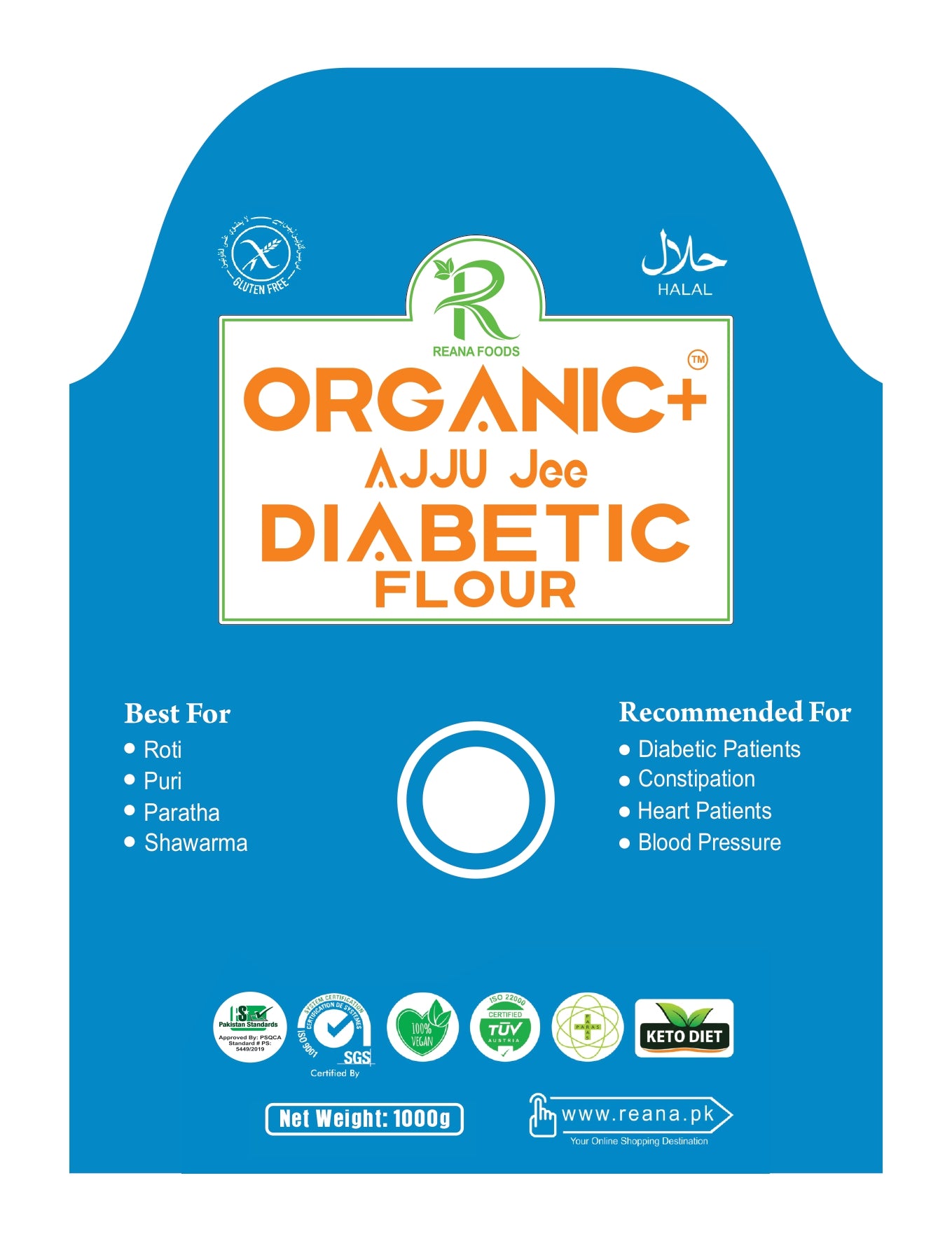 Buy Organic+ Diabetic Flour 1000g Online in Pakistan – Reanapk